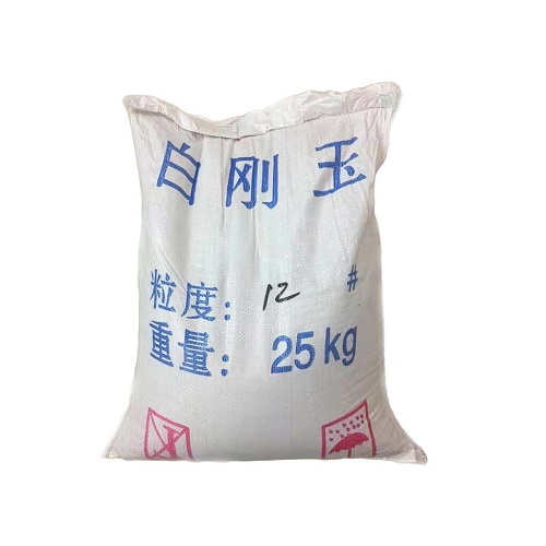 White Alundum | White Fused Alumina - HAIXU